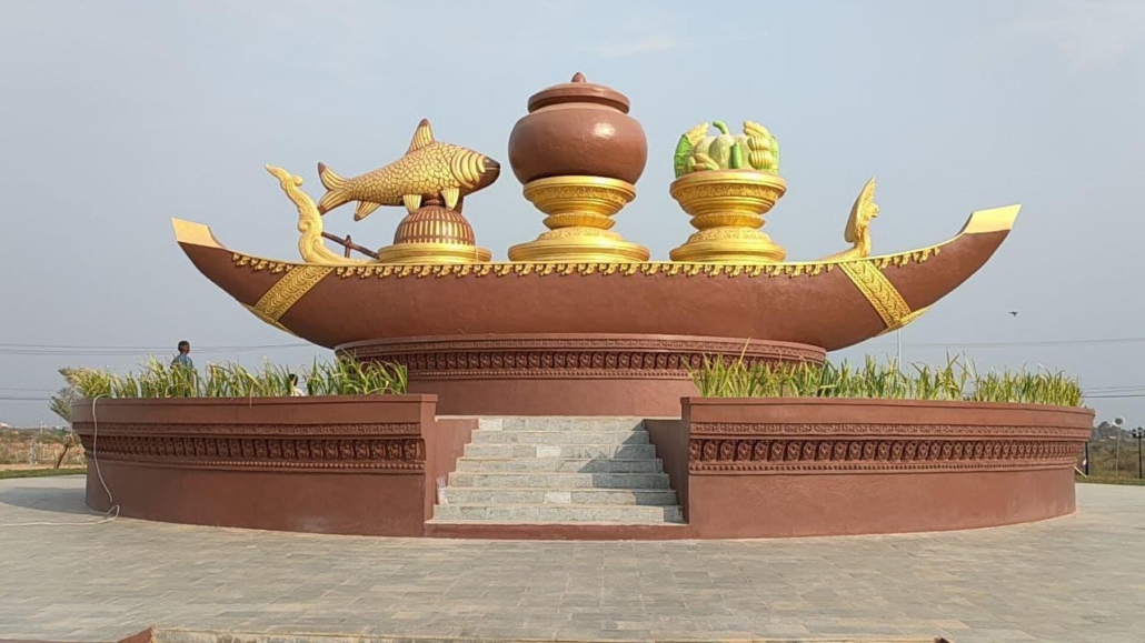 Kampong Chhnang – Home