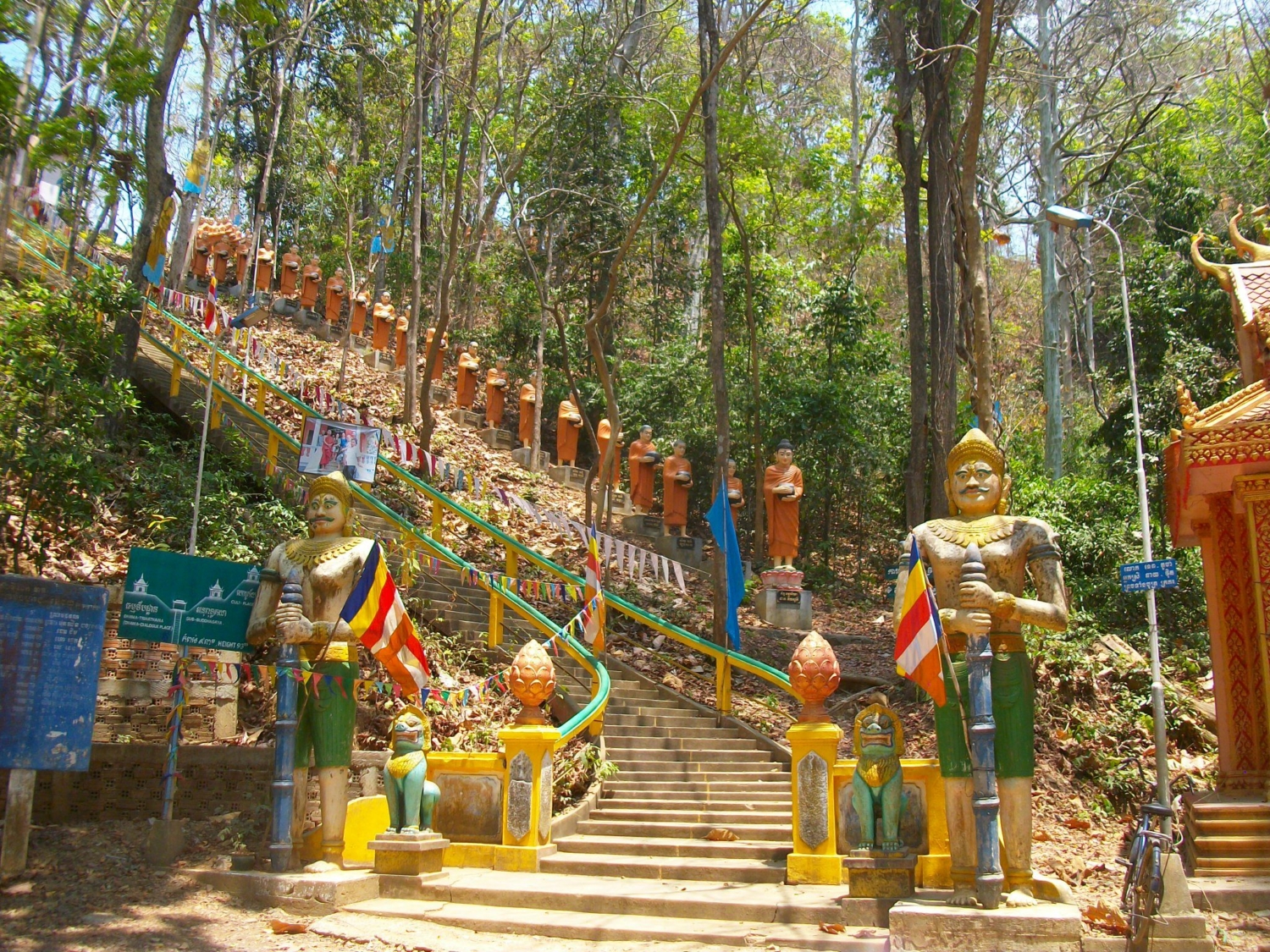 Kratie – Home