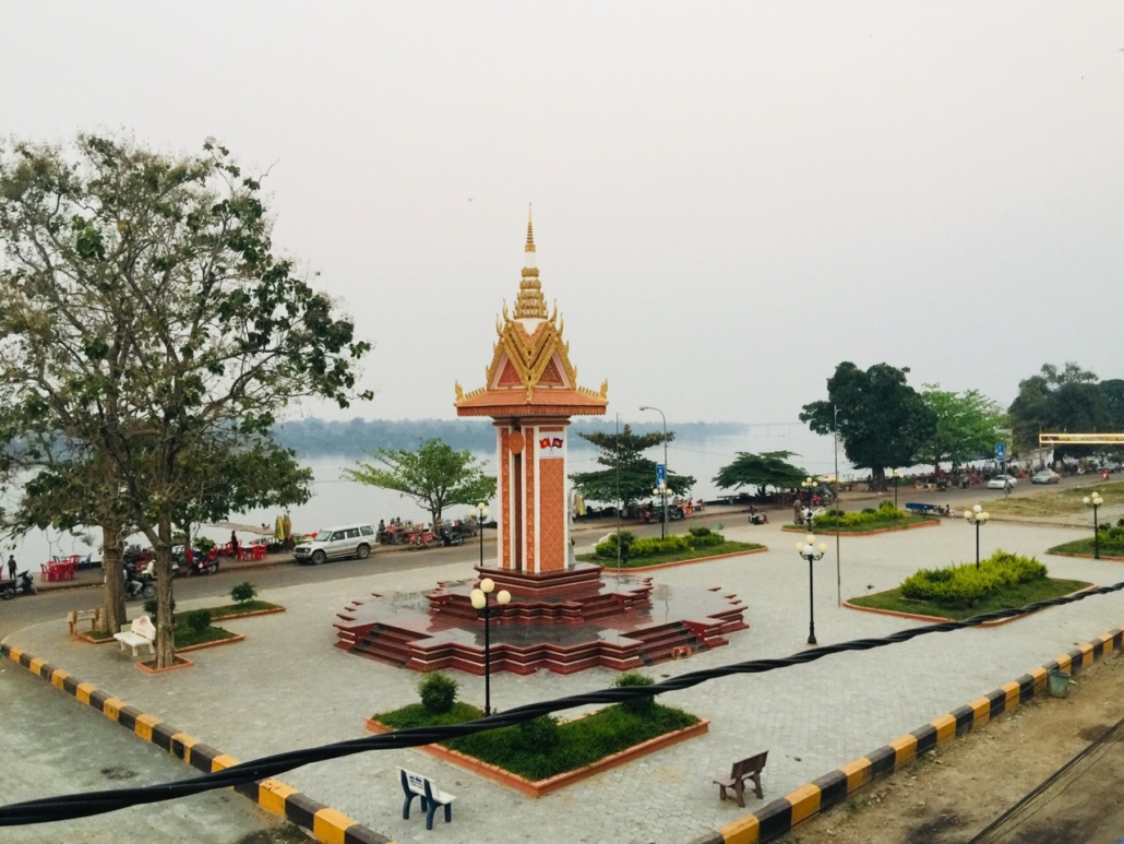 Stung Treng – Home